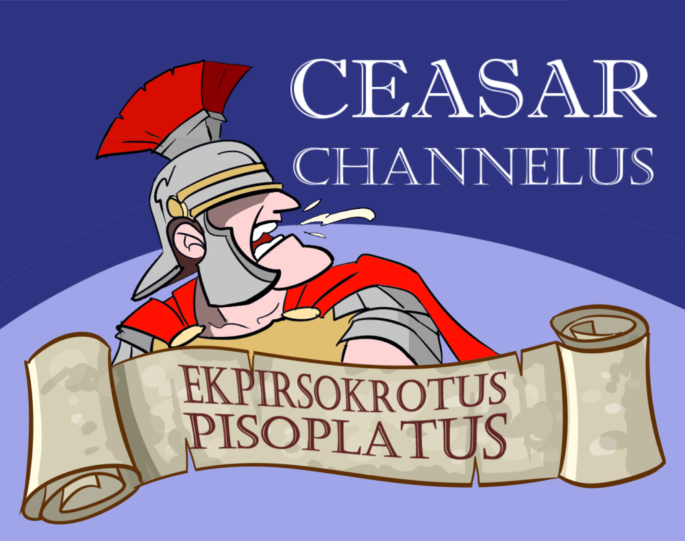 EKPIRSOKROTUS PISOPLATUS - Verso.gr